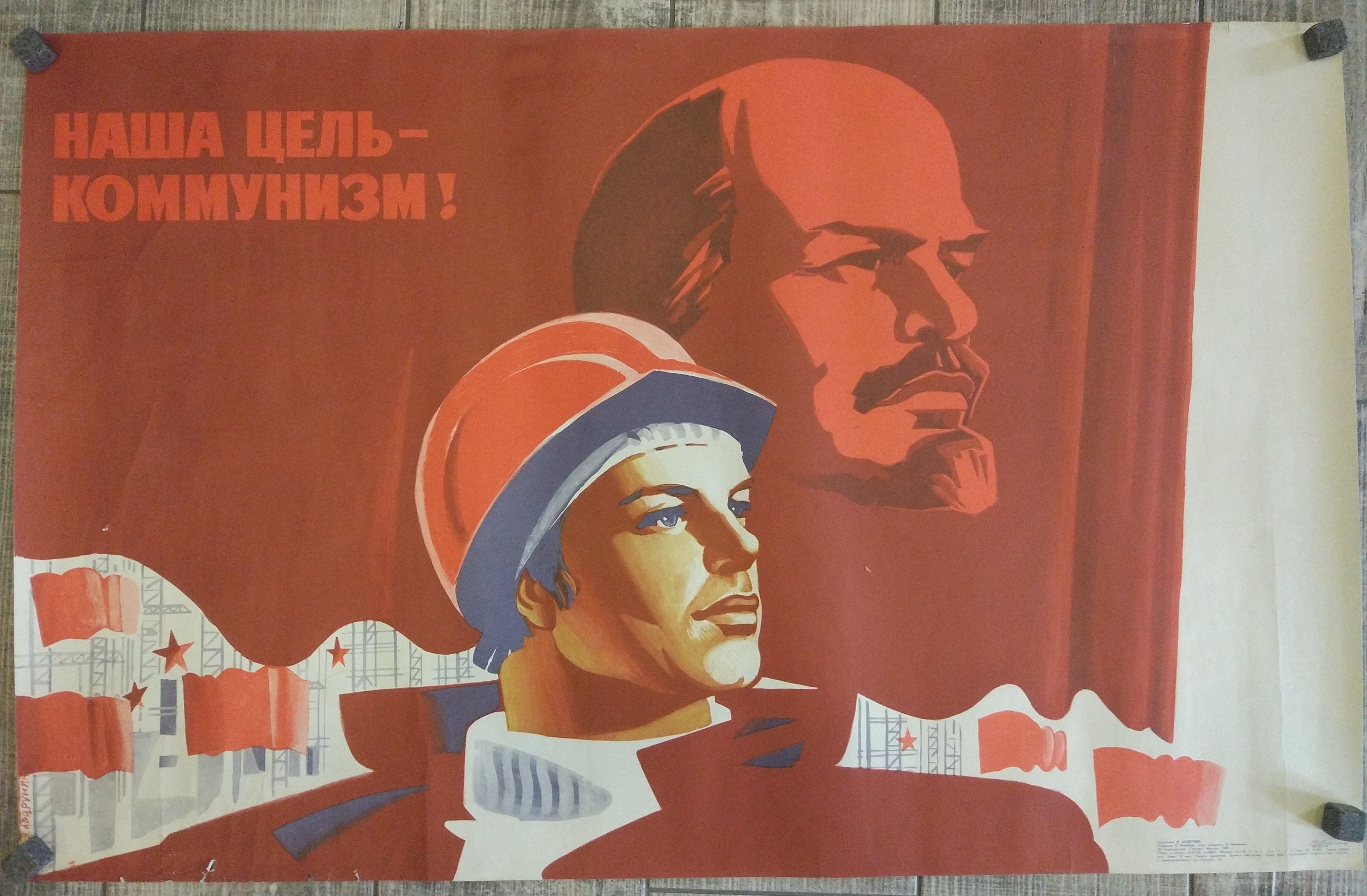 Original Vintage Retro Soviet Poster Communist Party Creator Lenin USSR ...