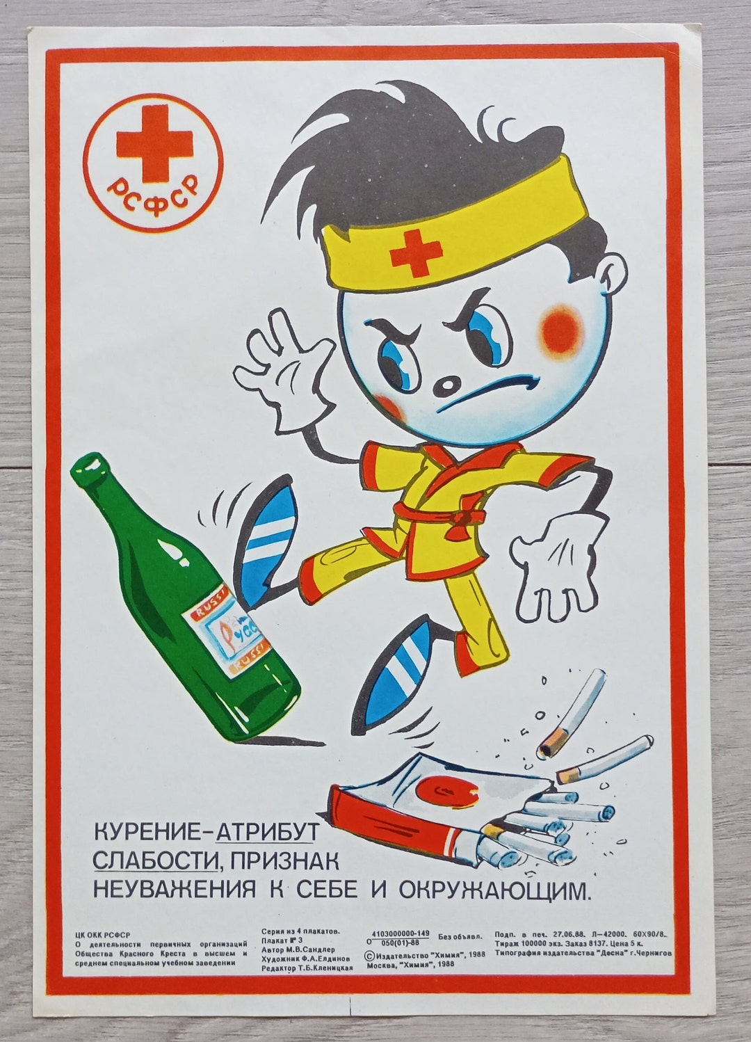 Vintage Original Soviet Poster Anti Alcohol Anti Smoking Propaganda ...