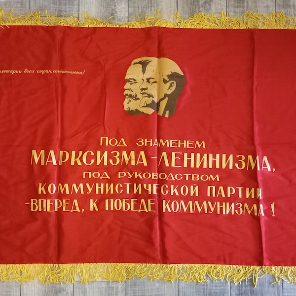 Soviet Flag - Etsy