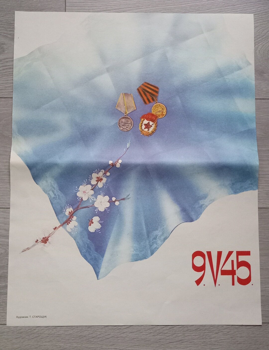Vintage Soviet Army Propaganda Original Military Poster Soldier ...
