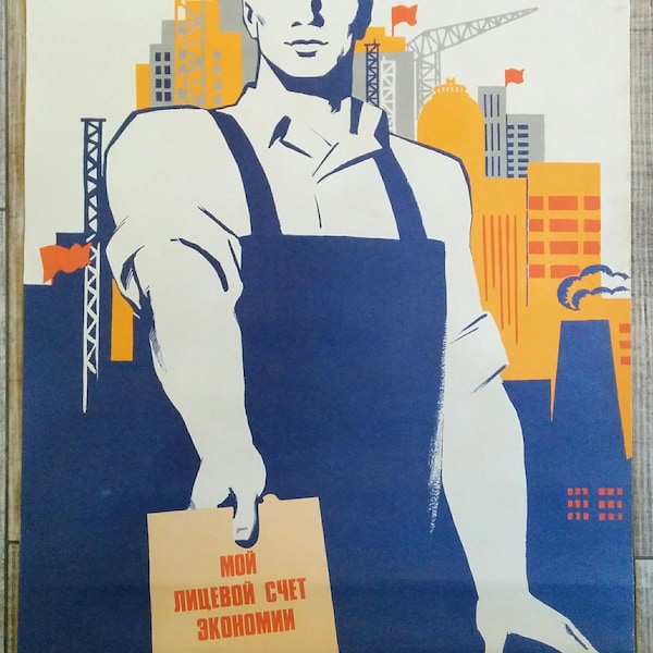 Soviet Political Poster - Etsy