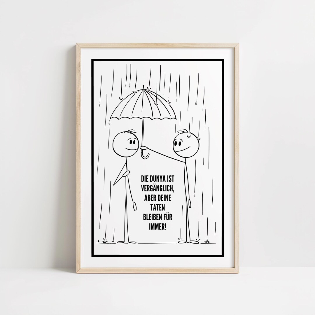 Poster Good Deeds (hassanat) – Islamic Saying About Morality | Reminder ...