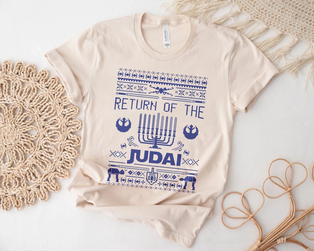 Return of the Judai Shirt, Hanukkah Holiday Shirt, Jewish Gift Tee ...