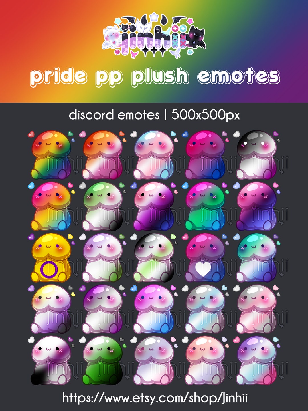 Pride PP Plush Emote Set - Etsy