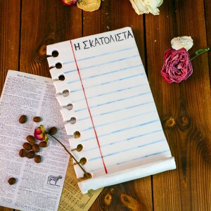 Custom Ceramic Note Magnet | Handmade Dry Erase Fridge Notepad ...