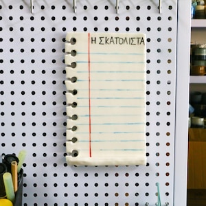 Custom Ceramic Note Magnet | Handmade Dry Erase Fridge Notepad ...