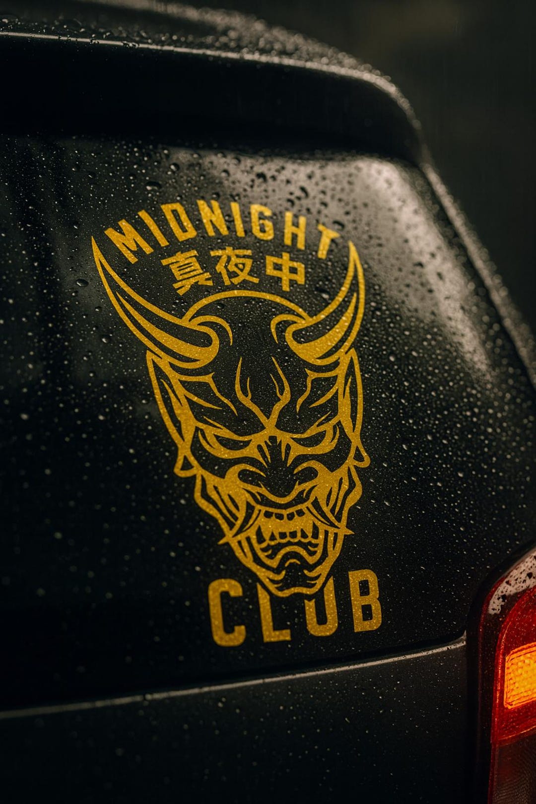 Midnight Club Sticker, Oni Demon Sticker, Car Side Graphics, JDM Car ...