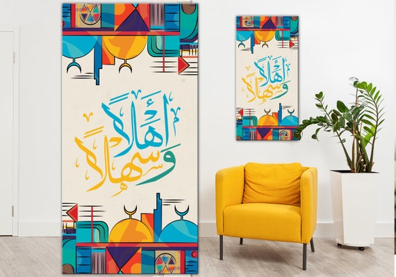 Ahlan Wa Sahlan Islamic Calligraphy Welcome in Arabic Prints - Etsy