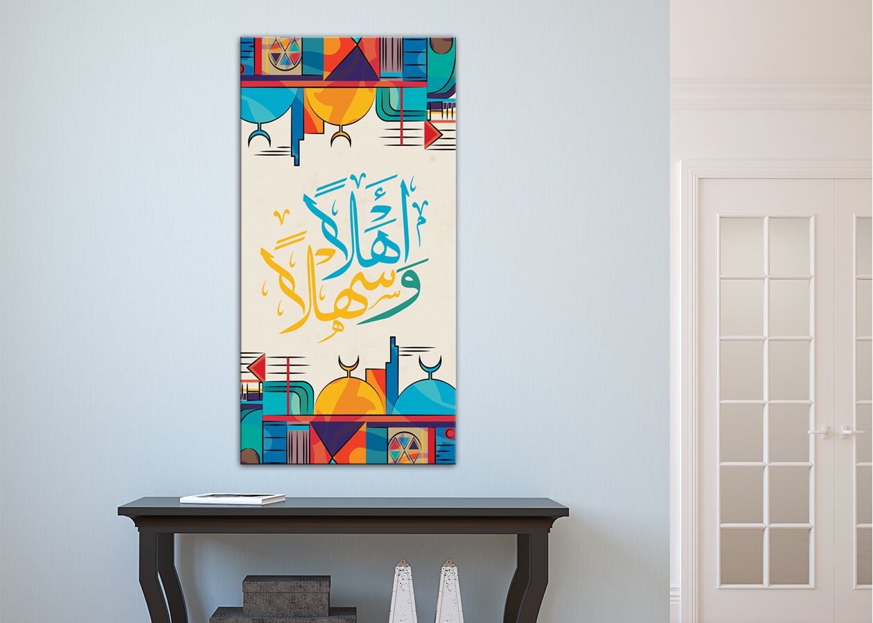 Ahlan Wa Sahlan Islamic Calligraphy Welcome in Arabic Prints - Etsy