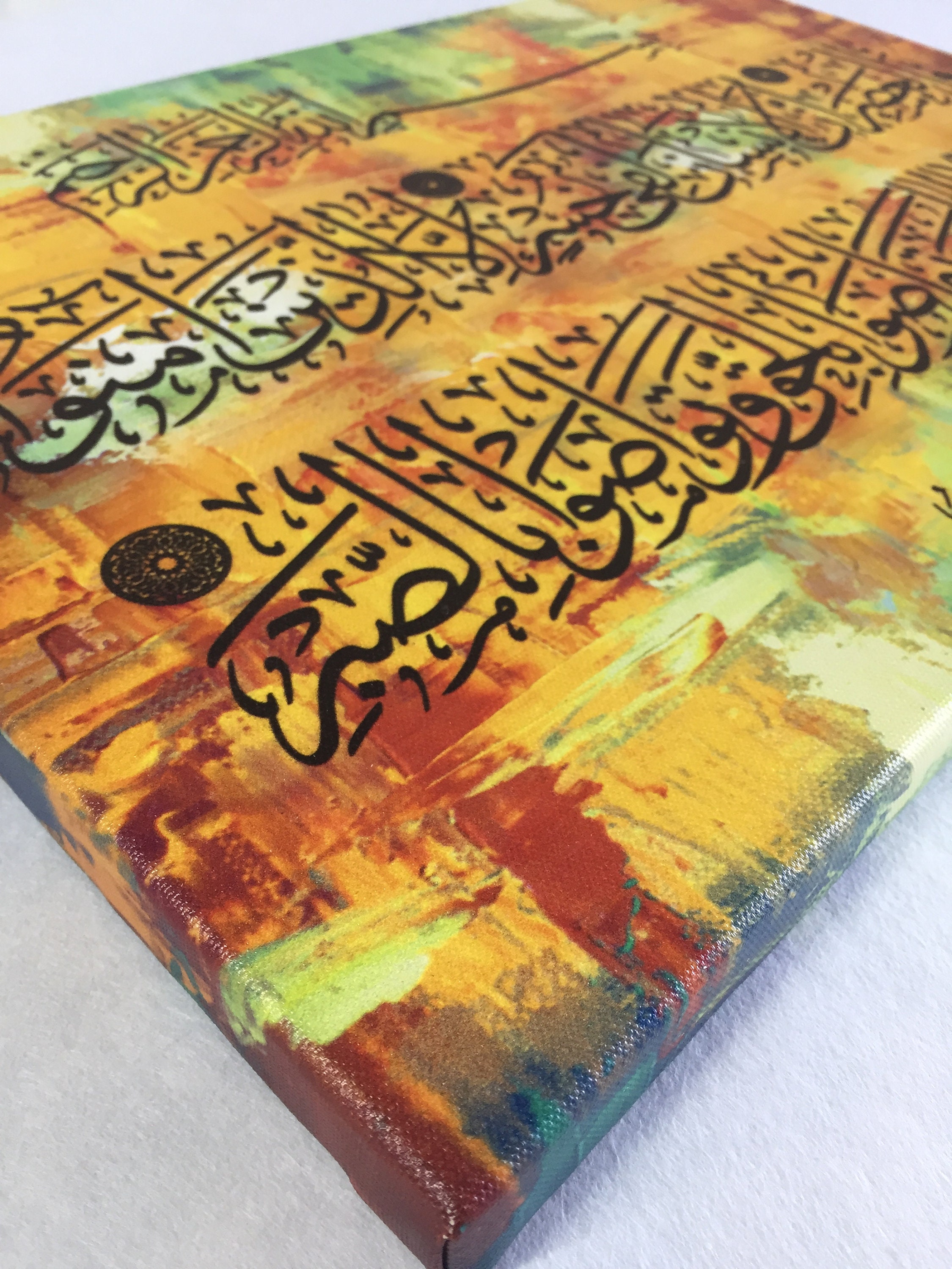 Surah Al-asr Oil Painting Canvas Print,3 Piece Wall Art, Islamic Art ...