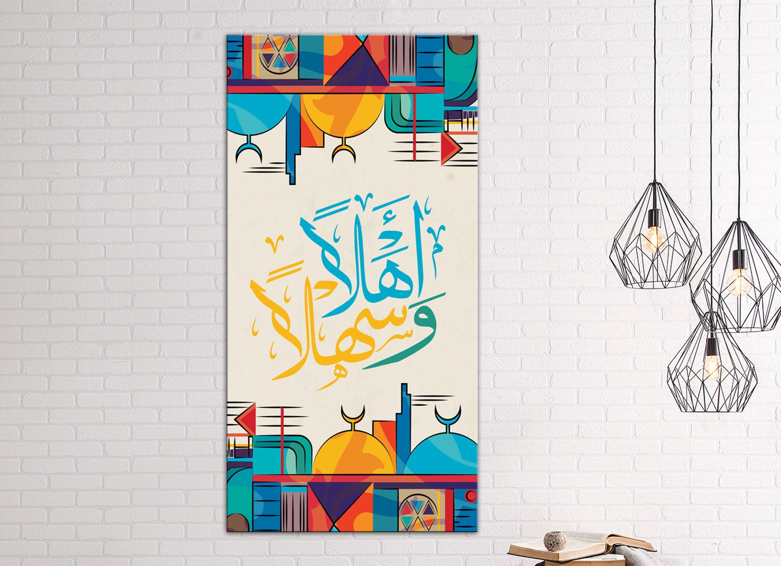 Ahlan Wa Sahlan Islamic Calligraphy, Welcome in Arabic Prints Canvas ...