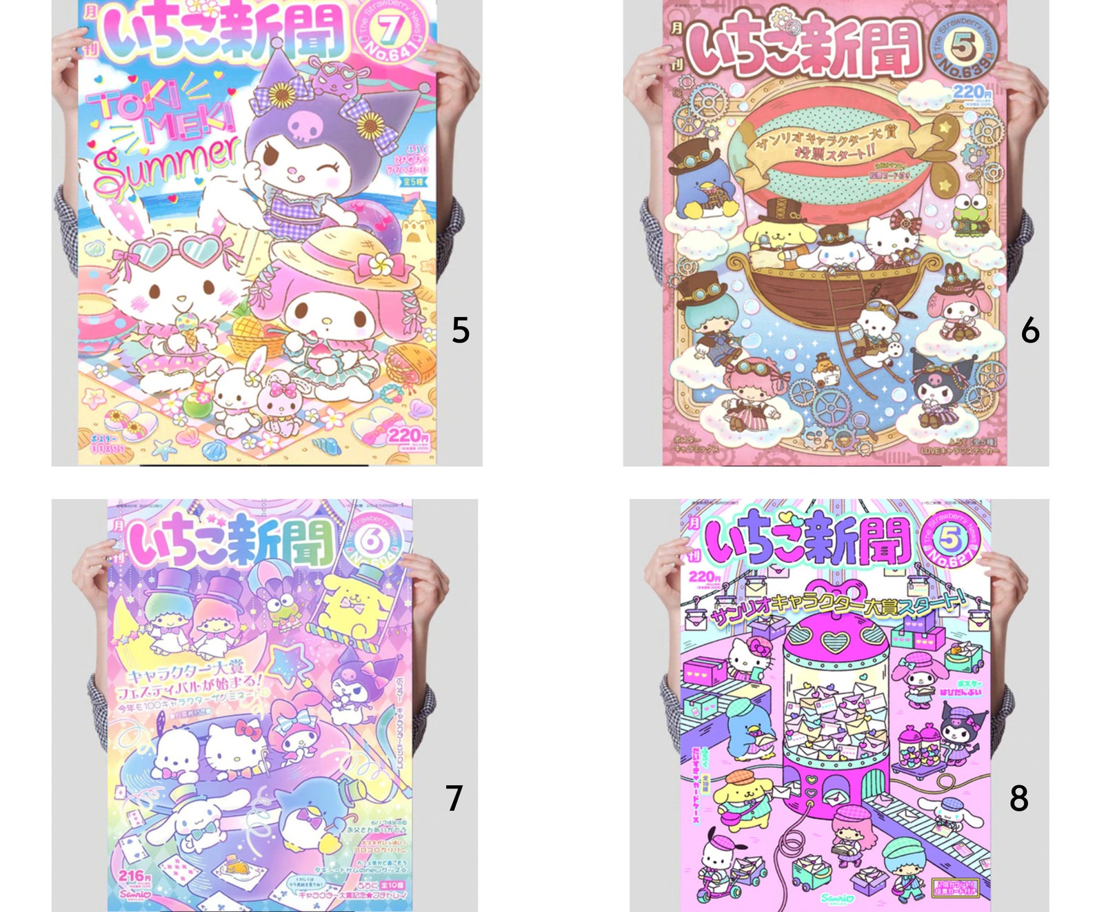 Hello Kitty Poster Kuromi Posters Kawaii Japanese Anime - Etsy India