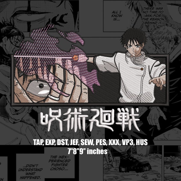 Jujutsu Kaisen Pattern - Up to 75& Off - Etsy