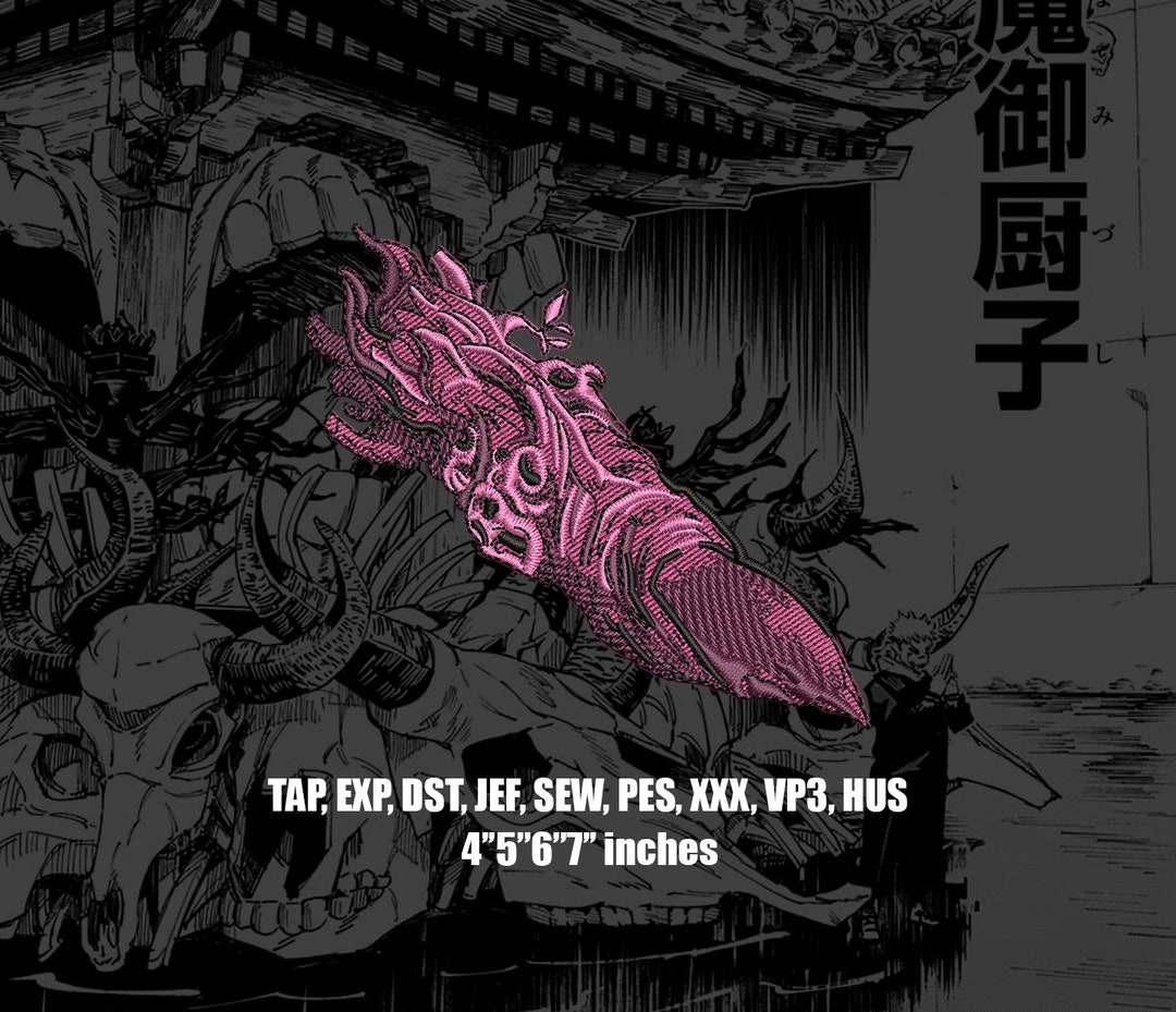 Anime Inspired Digital Embroidery Design JJK Sukuna Finger - Etsy