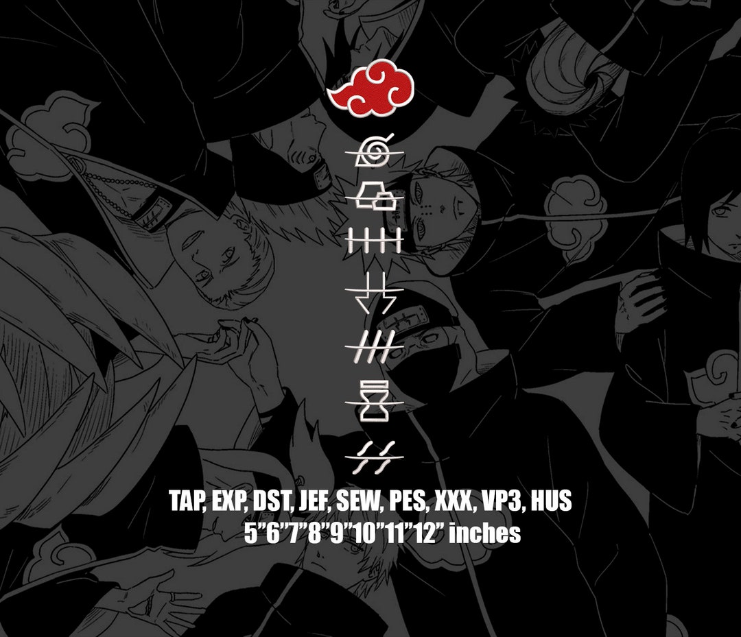 Akatsuki Symbols Anime Digital Embroidery Design - Etsy