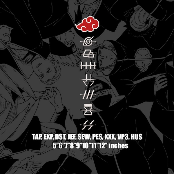 Akatsuki - Etsy