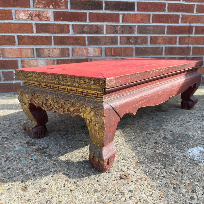 Chinese Coffee Table - Etsy