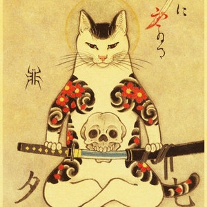 Japanese Samurai Cat Tattoo Cat Retro Posters Kraft Wall Paper - Etsy