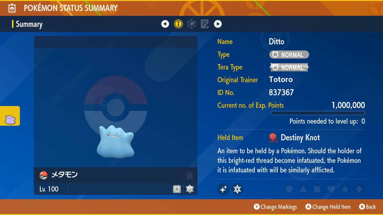 Shiny Japanese Breeding Ditto masuda Pokemon Scarlet and Violet Perfect ...