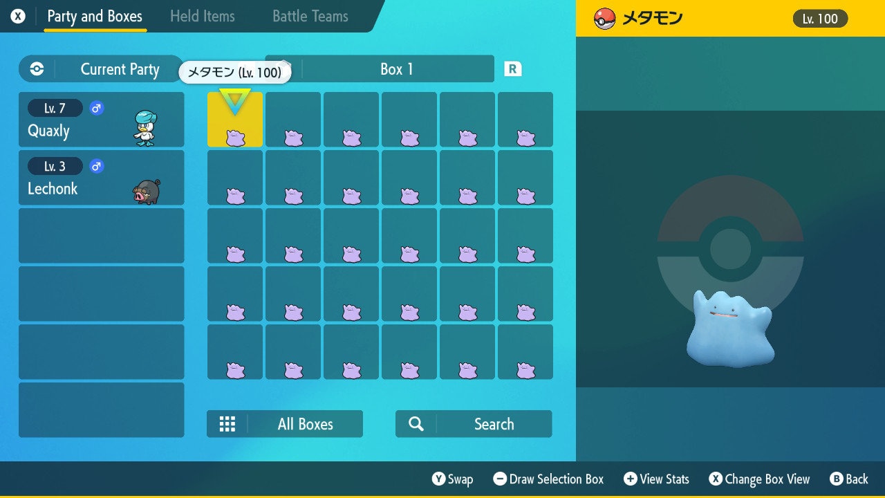 30 Shiny / Normal Japanese Breeding Ditto masuda Pokemon Scarlet and ...