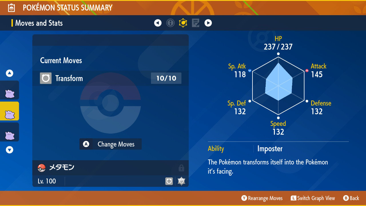 Shiny Japanese Breeding Ditto masuda Pokemon Scarlet and Violet Perfect ...