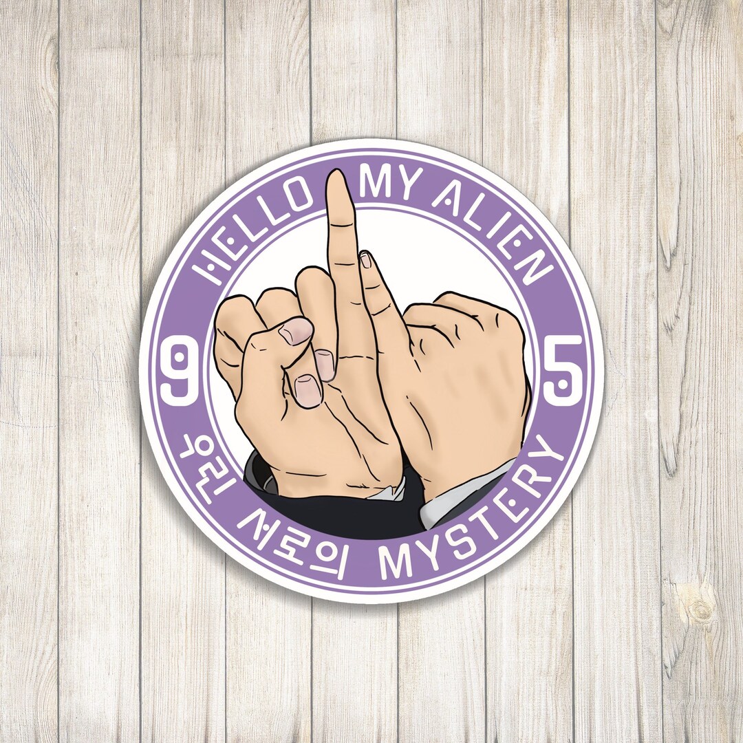 BTS Stickers | BTS V Jimin Friends Inspired Sticker | K-pop Sticker ...