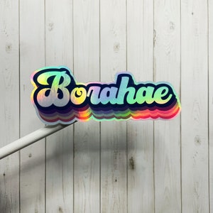 BTS Sticker Borahae Die Cut Vinyl Sticker | K-pop Sticker | Bangtan ...