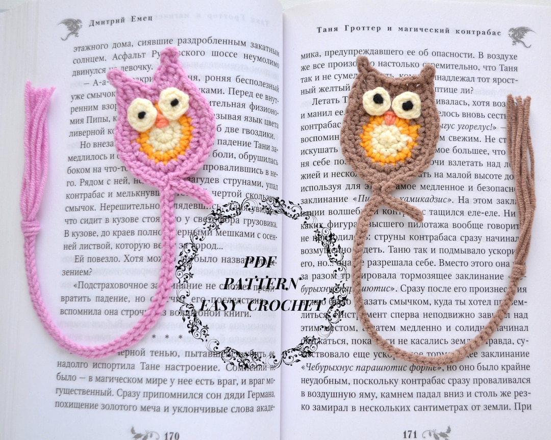 Owl Bookmark Crochet Pattern, Lace Bookmark Crochet PDF, Handmade ...