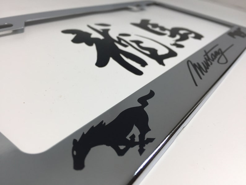 Ford Mustang Chrome Stainless Steel Front License Plate Frame With Caps ...