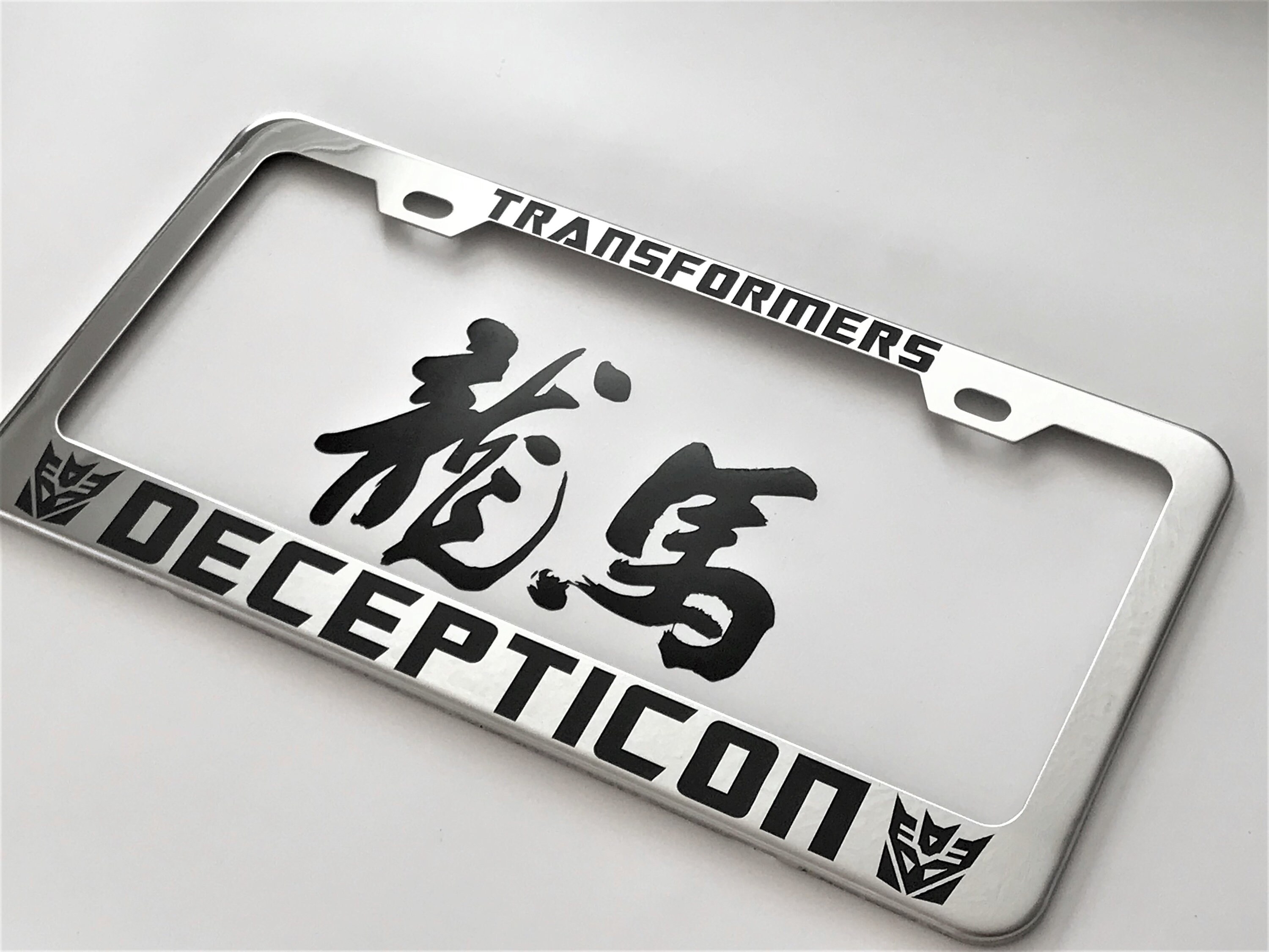 Transformers Autobot Decepticon Mirror Chrome Stainless Steel Front ...