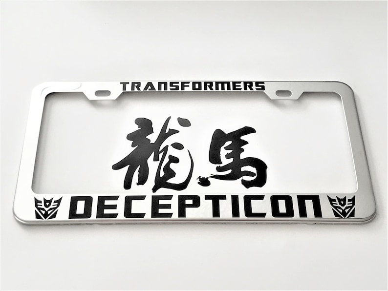 Transformers Autobot Decepticon Mirror Chrome Stainless Steel Front ...