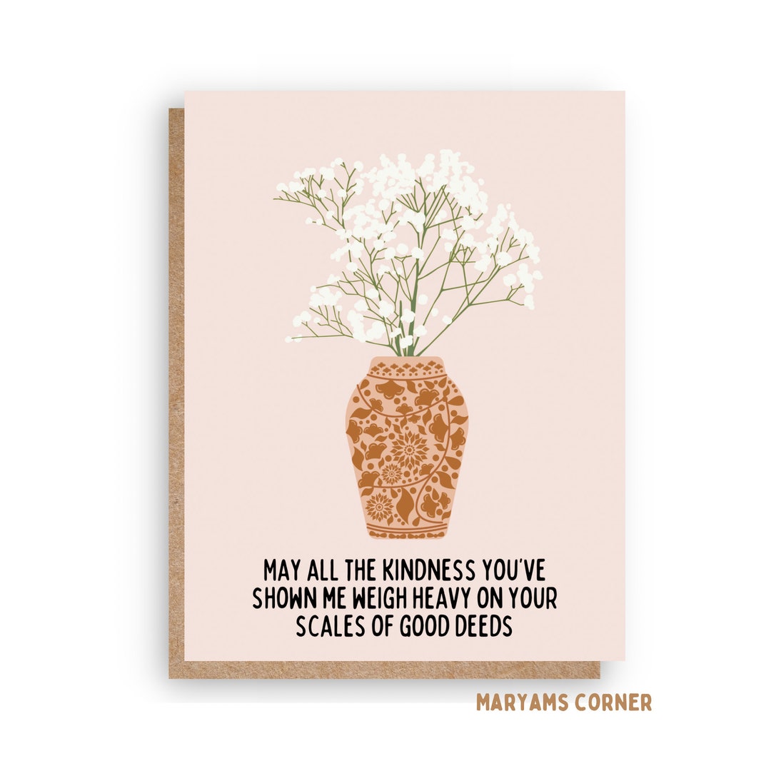 Thank You Card, Islamic Card, Jannah Card, Islamic Greeting Card ...