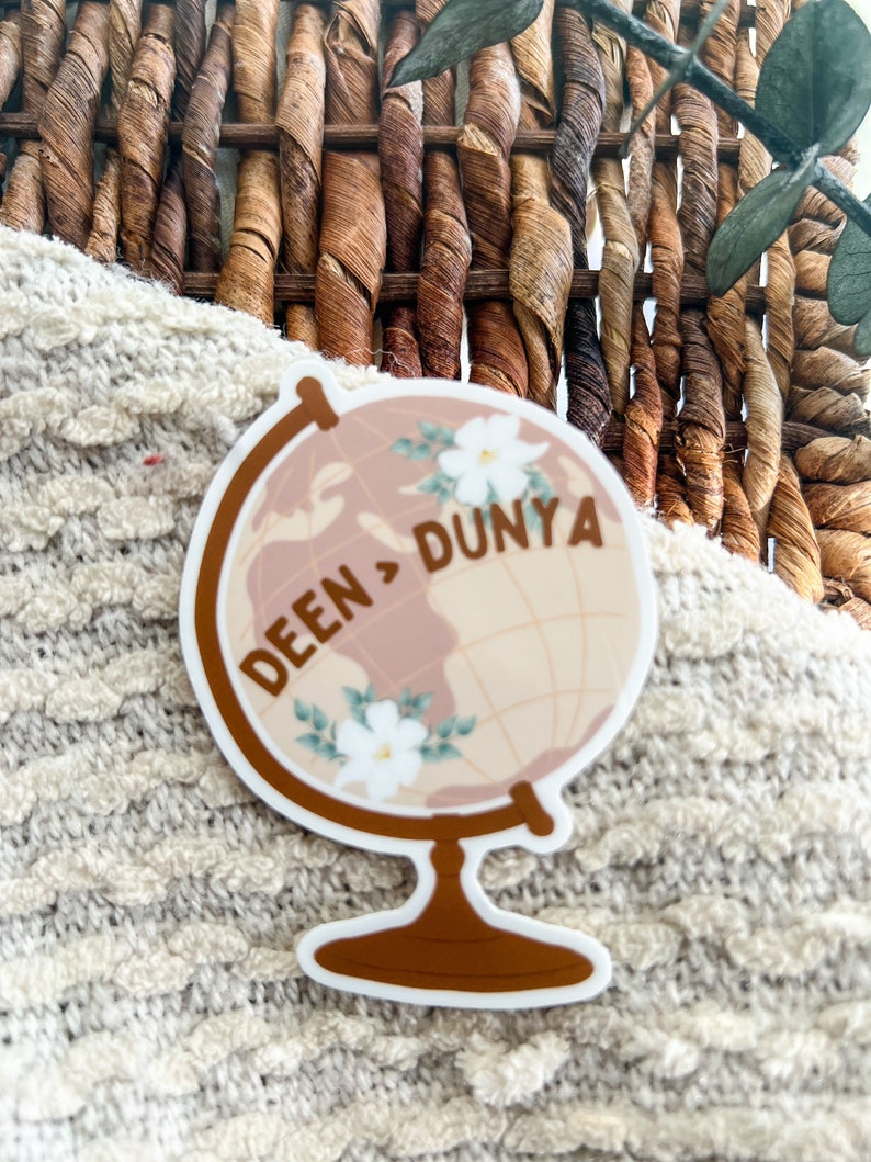 Deen Over Dunya Sticker Islamic Stickers - Etsy