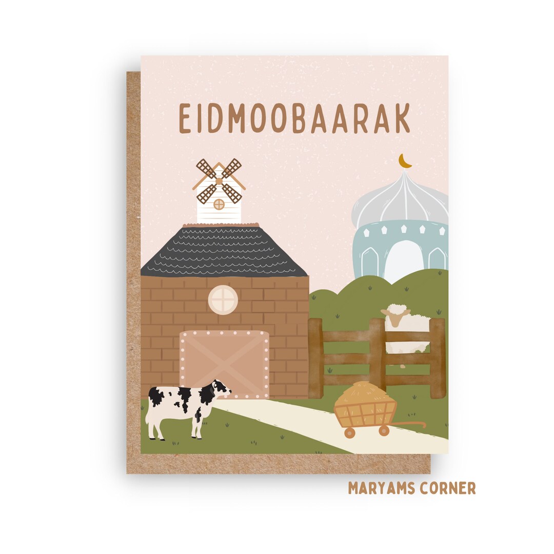 Eidmoobaarak Card, Eid Pun Card, Eid Mubarak Card, Eid Greetimg Cat ...