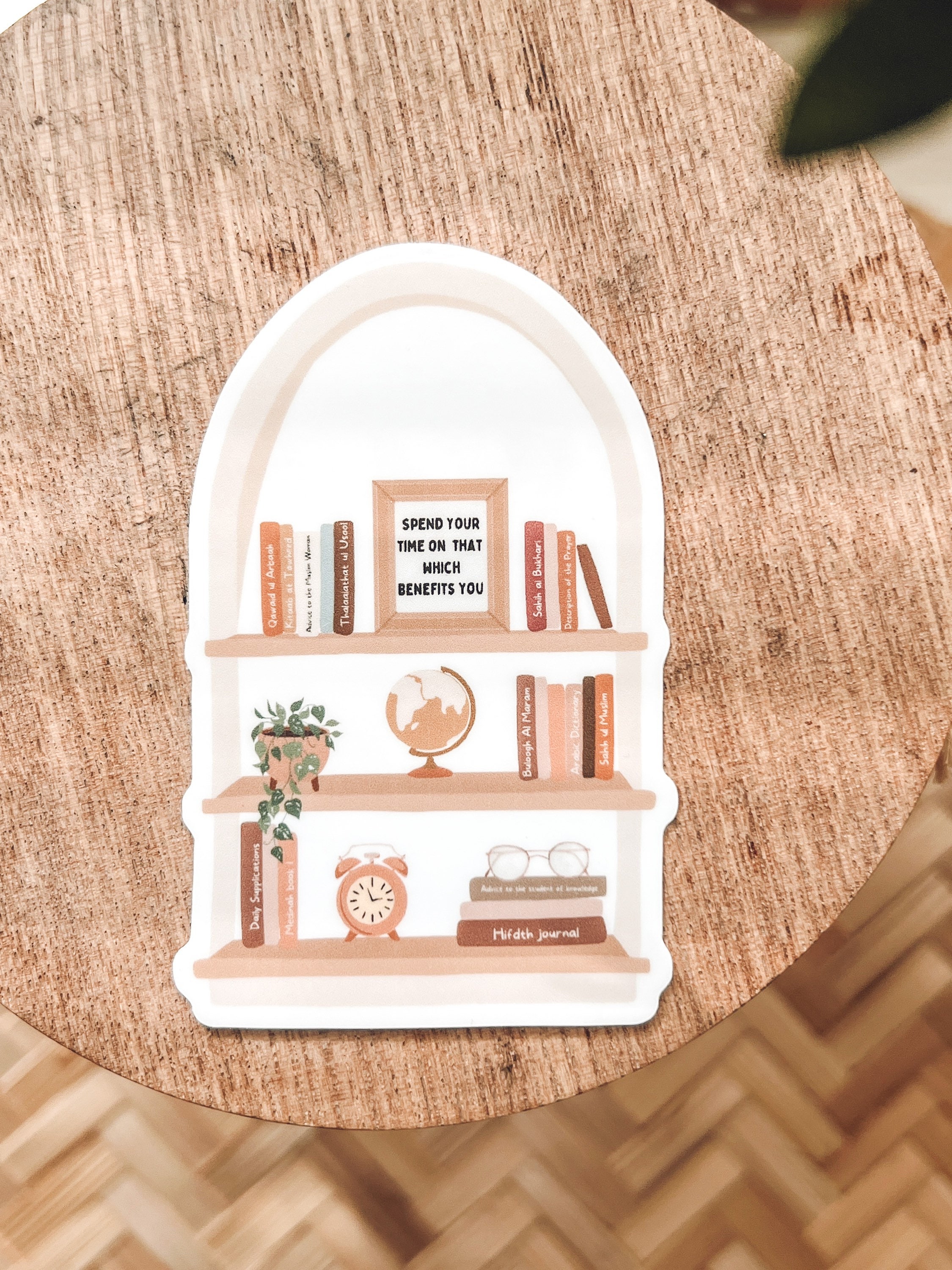 Student of Knowledge Sticker Islamic Sticker Muslim Sticker - Etsy