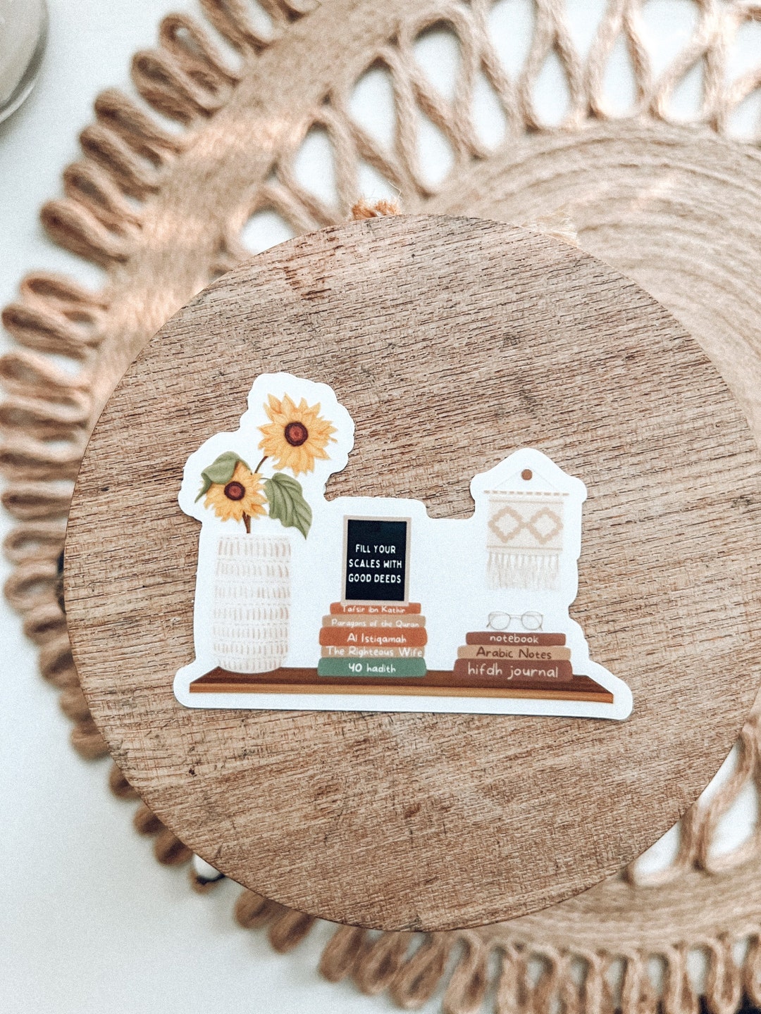 Good Deeds Bookshelf Sticker, Coffe Sticker, Islamic Sticker, Muslim ...