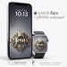 Christian Apple Watch Phone Wallpaper Bundle Set, Jesus Christ Name of ...