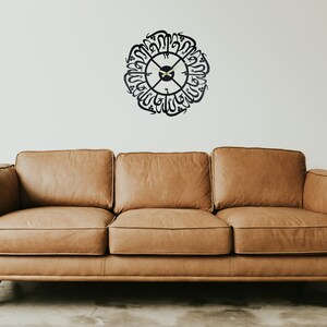 Mashallah Metal Islamic Wall Clock: Modern Arabic Calligraphy, Ramadan ...