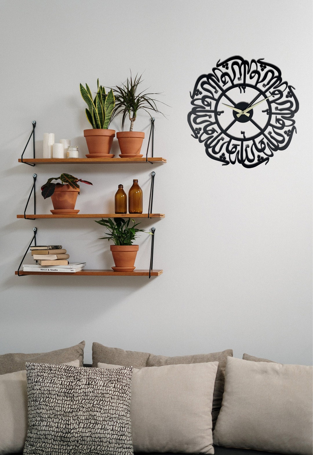 Mashallah Metal Islamic Wall Clock: Modern Arabic Calligraphy, Ramadan ...