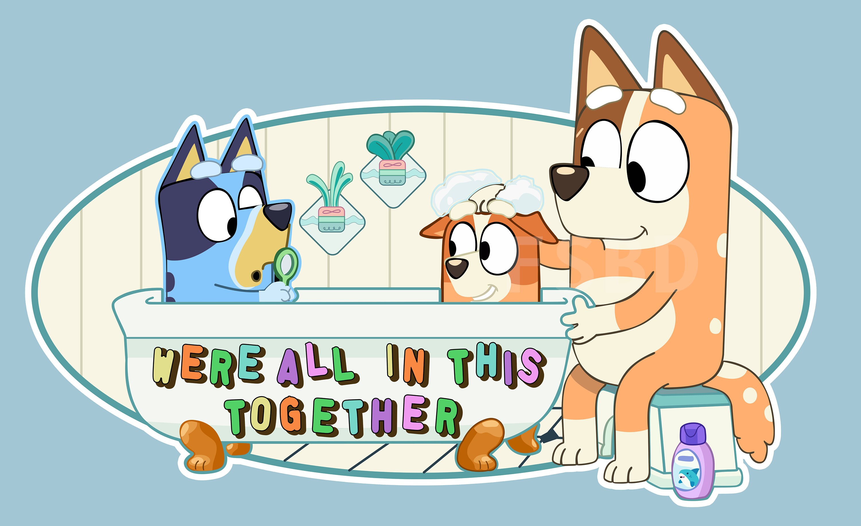 Were All in This Together - Phish (kids 2t->5t) Bathtub Gin Mashup ...