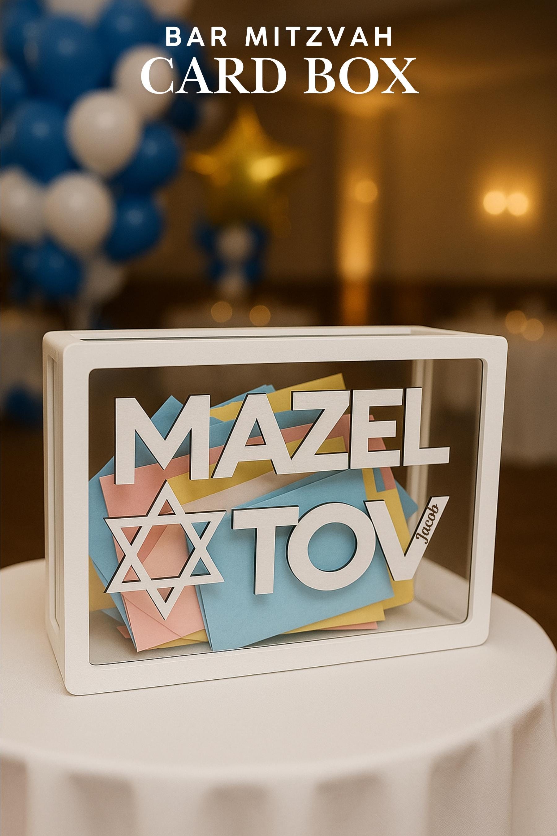 Card Box Bar Mitzvah Party Decor Mazel Tov Jewish Card Holder Bat ...