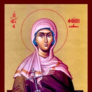 Saint Phoebe - Greek Orthodox Catholic Christian Byzantine Wooden Icon ...