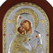 Saint Agathangelus Greek Orthodox Catholic Christian Byzantine Wooden ...