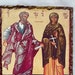 Saint Priscilla and Aquila Greek Orthodox Catholic Christian - Etsy