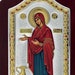 Saint Cyprian and Saint Justina Greek Orthodox Catholic Christian ...
