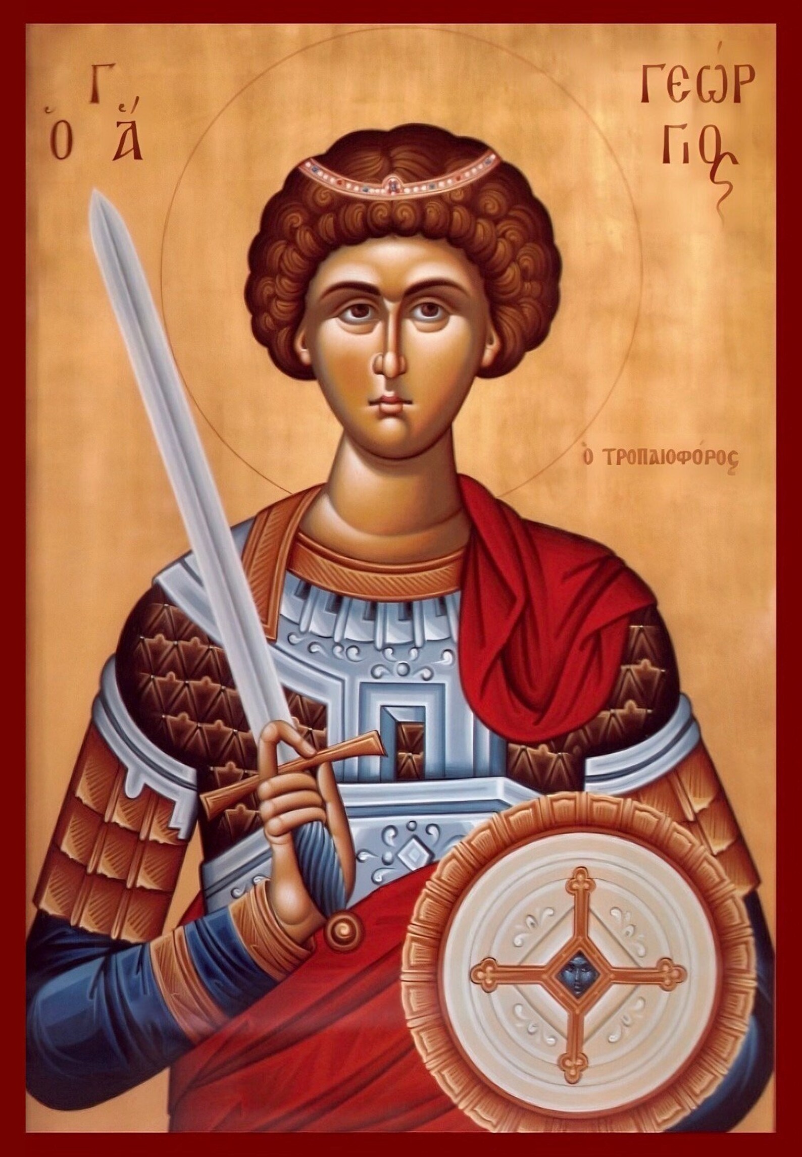 Saint George Patron Saint of Soldiers Greek Orthodox - Etsy