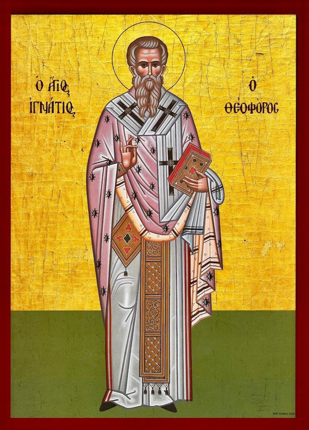 Saint Ignatius- Greek Orthodox Catholic Christian Byzantine Wooden Icon ...