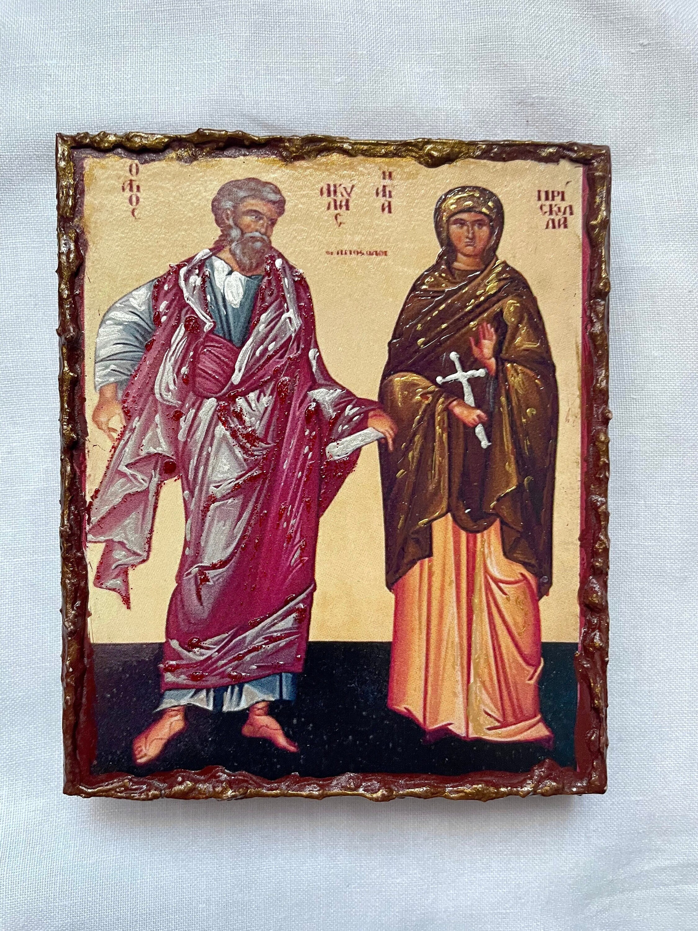 Saint Priscilla and Aquila Greek Orthodox Catholic Christian - Etsy