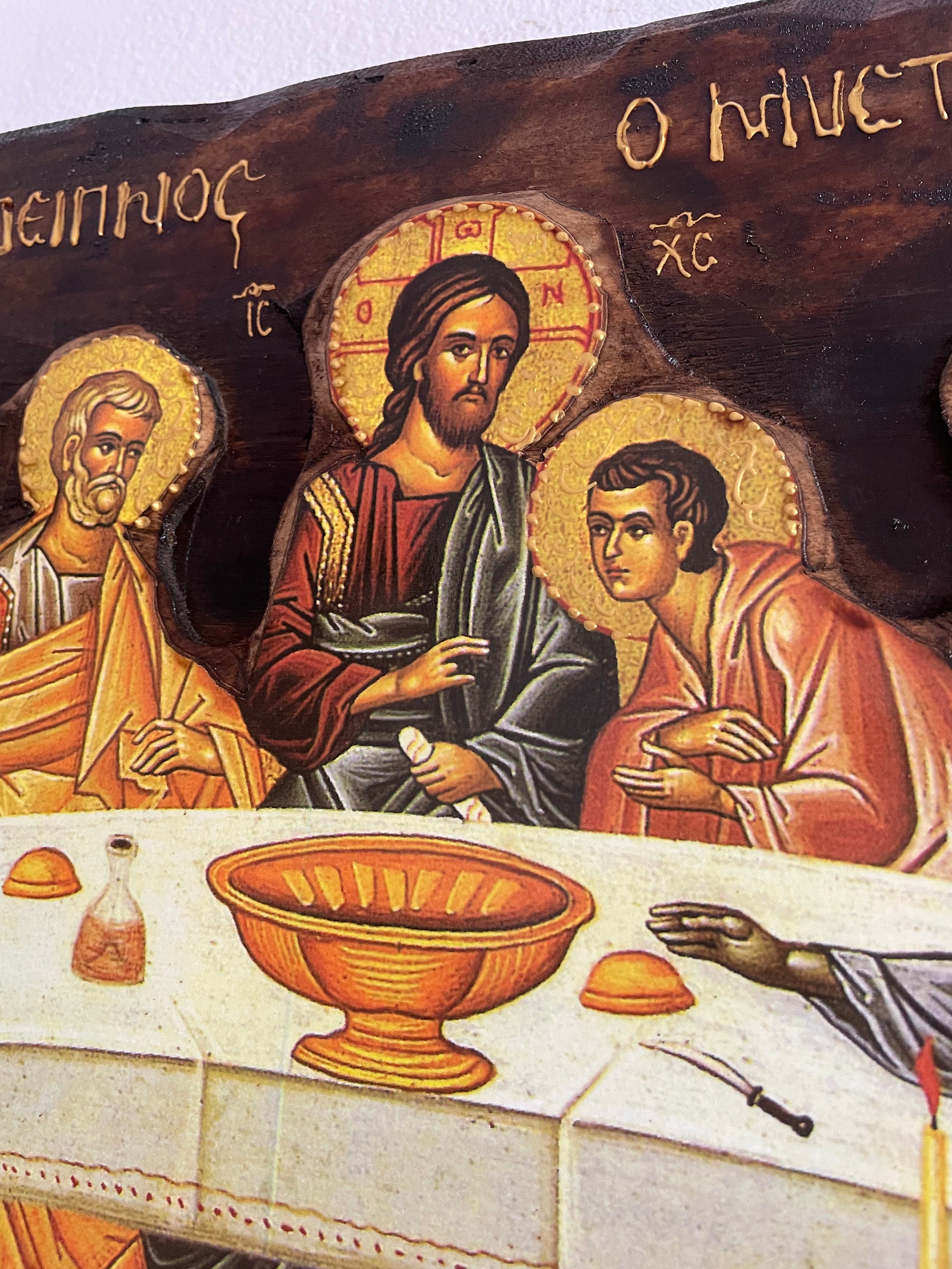 The Last Supper - Greek Orthodox Catholic Christian Byzantine Wooden ...