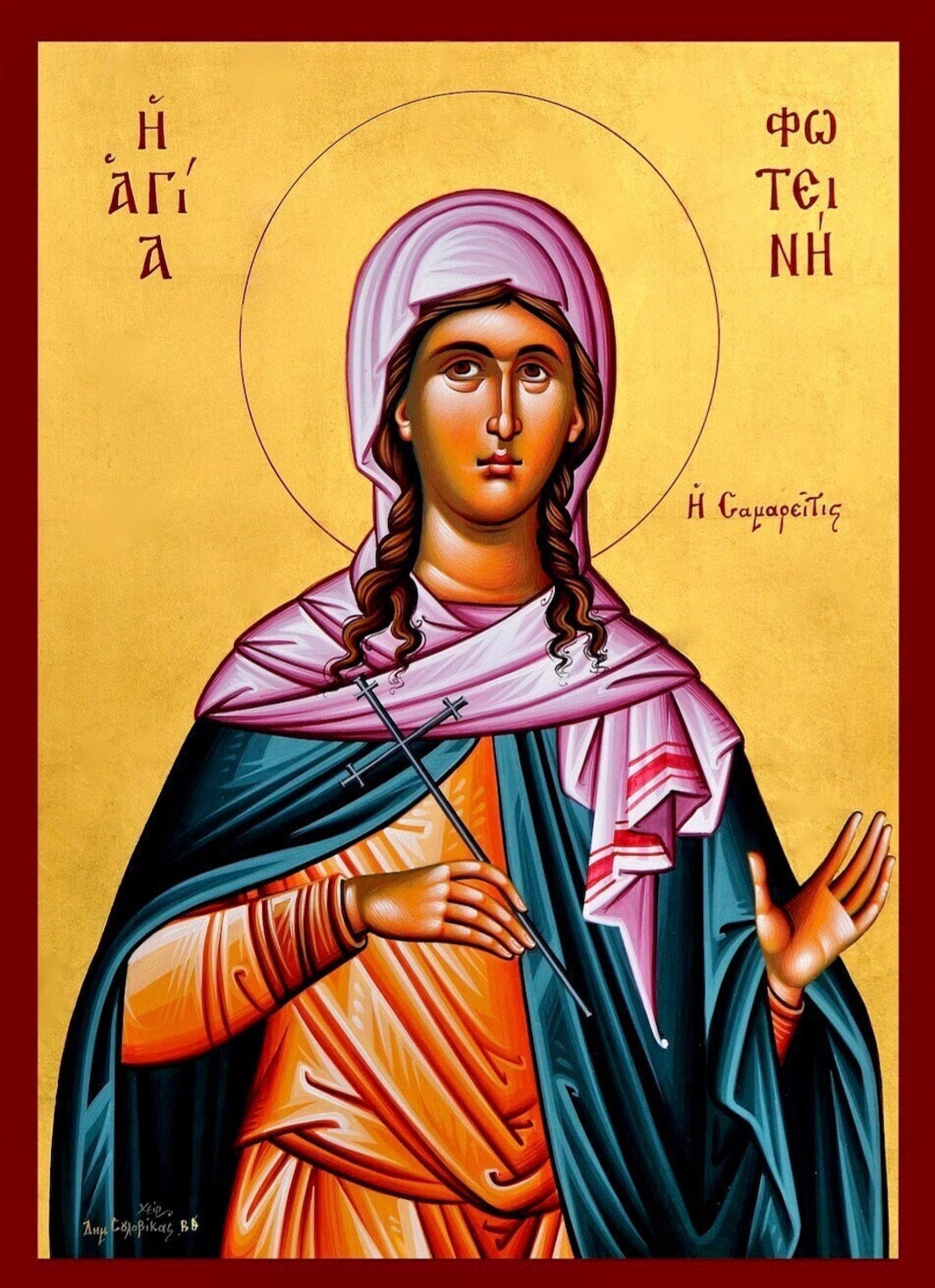 Saint Photini - Greek Orthodox Catholic Christian Byzantine Wooden Icon ...